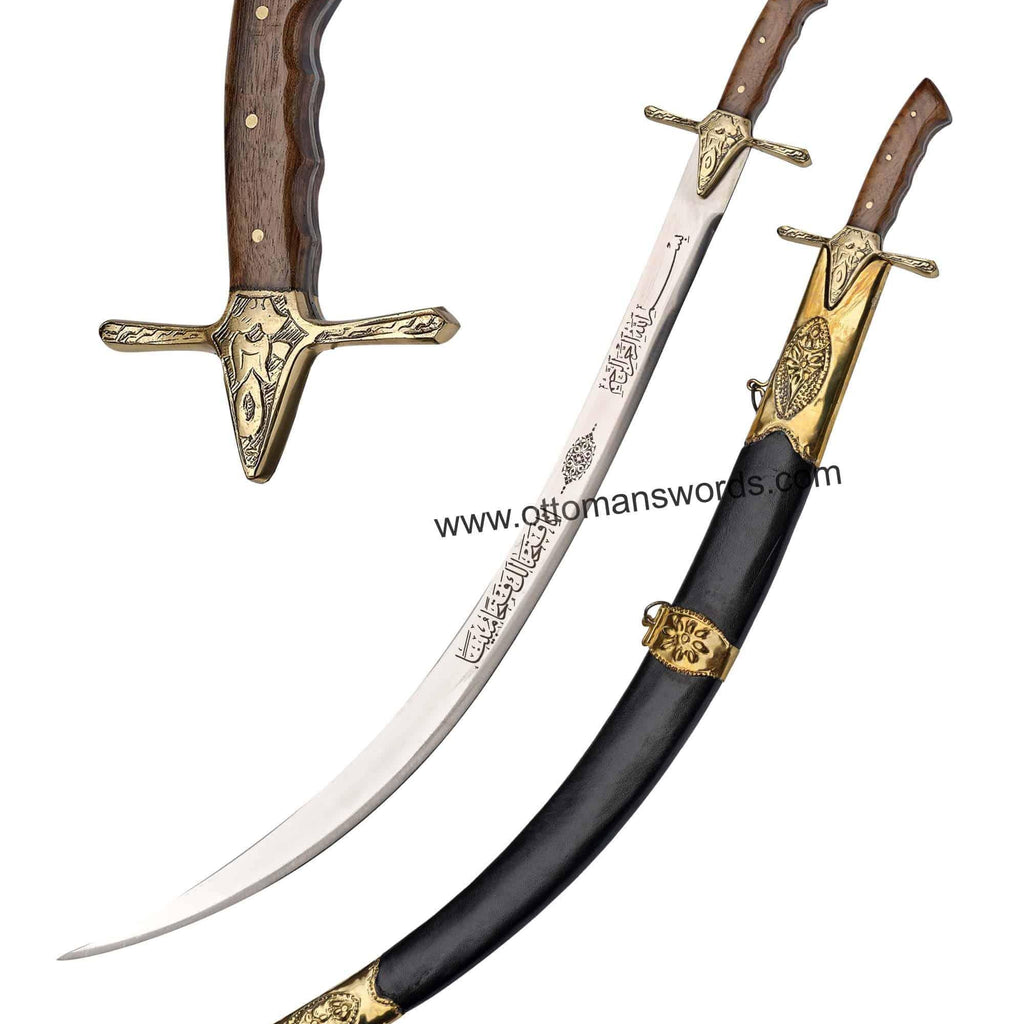 Buy Persian Shamshir Sword For Sale | Ottoman Swords