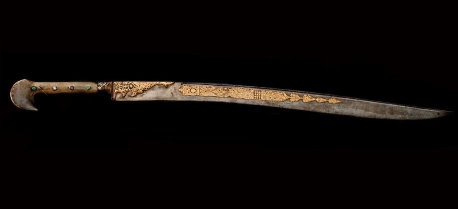 Yataghan Sword and its History – Ottoman Swords