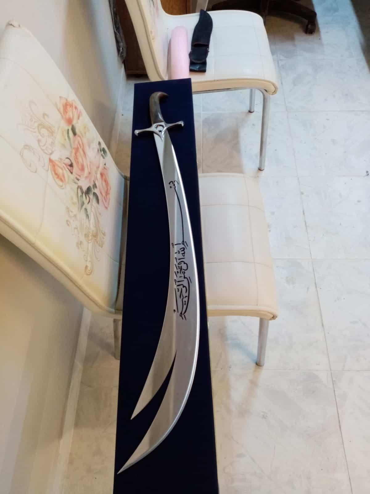 Where is The Zulfiqar Sword? – Ottoman Swords