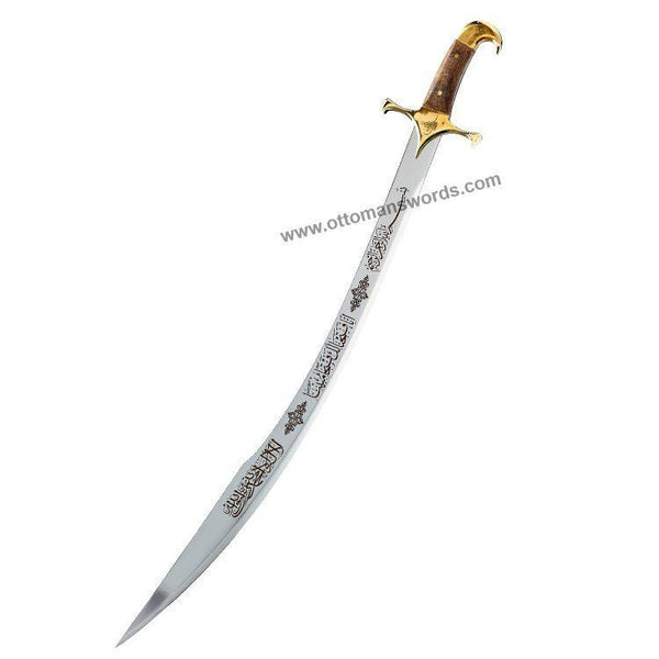 Ottoman Swords | Turkish Kilij Pala | Ottoman Swords