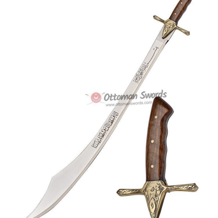 Scimitar Sword For Sale | Ottoman Swords