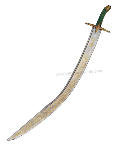Brass Engrave Kilij Sword With inlaid Stone Scabbard | Ottoman Swords