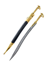 10 Legendary Turkish Swords – Ottoman Swords