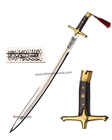 Buy Dirilis Ertugrul Sword With Scabbard Ottoman Swords