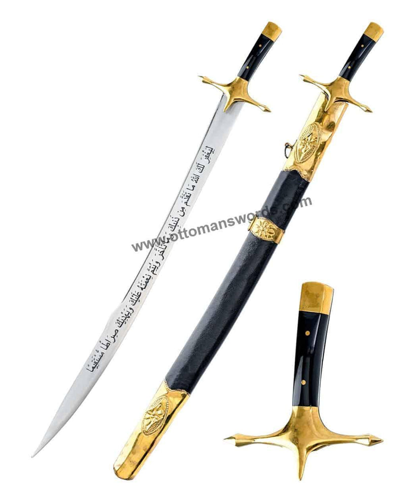 Ottoman Swords, Zulfiqar Swords And Turkish Swords For Sale