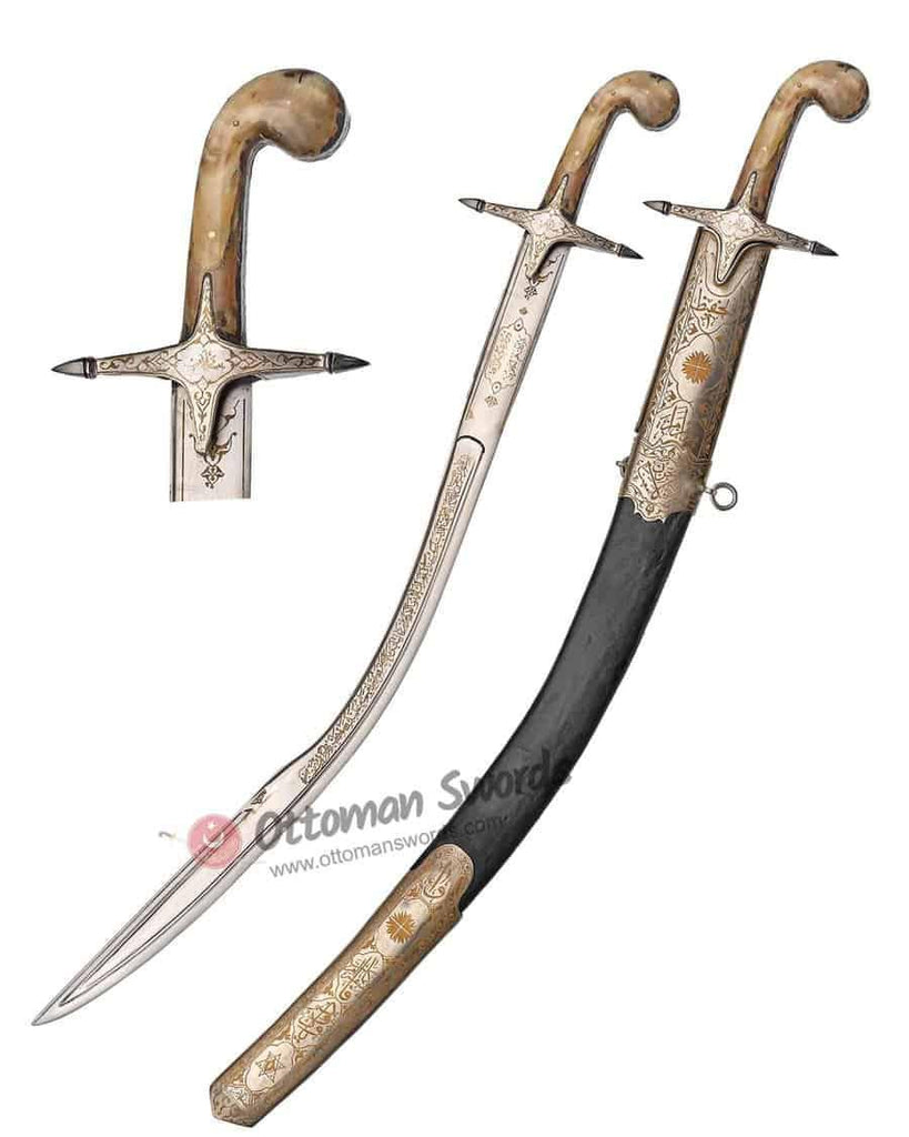 Buy Hand Forged Ottoman Swords Gold Engraved | Ottoman Swords