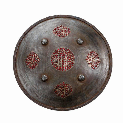 İslamic Metal Shield 50 CM Diameter – Ottoman Swords