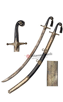 10 Legendary Turkish Swords – Ottoman Swords