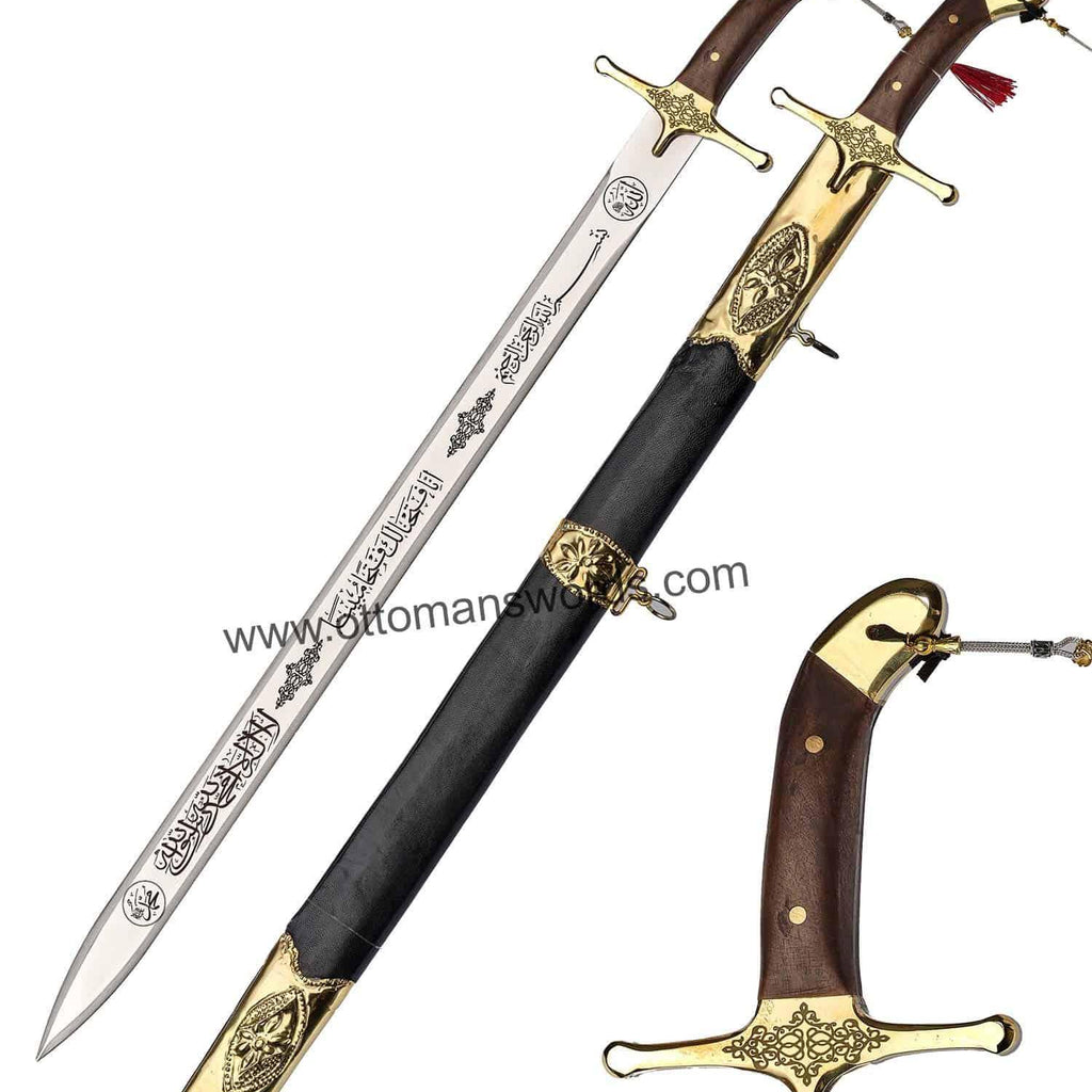 Prophet Muhammad S.A.W Replica Sword For Sale | Ottoman Swords
