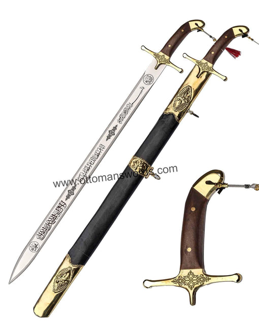 Zulfiqar Swords For Sale | İmam Ali Zulfikar | Ottoman Swords