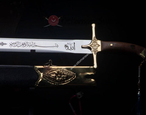 Prophet Muhammad S.A.W Replica Sword For Sale | Ottoman Swords