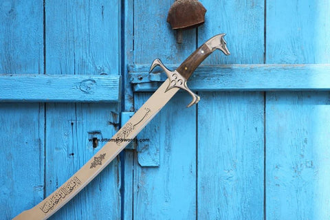 Buy Ottoman Empire Swords 35 inch For Sale | Ottoman Swords