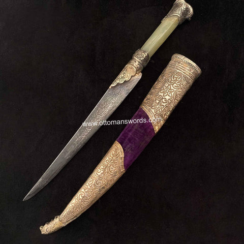 Buy Natural Najaf Stone Handle Dagger | For Sale | Ottoman Swords