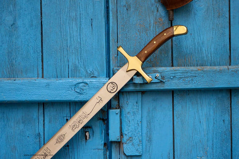 Buy Sword of Prophet Muhammad ‎ﷺ For Sale | Ottoman Swords