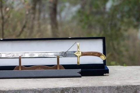 Buy Sword of Prophet Muhammad ‎ﷺ For Sale | Ottoman Swords