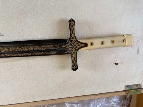 Buy Replica Sword of Mehmed the Conqueror For Sale | Ottoman Swords