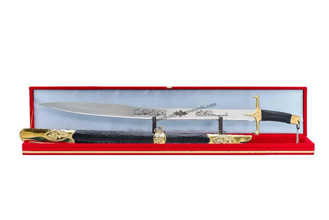 Buy Resurrection Ertugrul Sword For Sale | Ottoman Swords