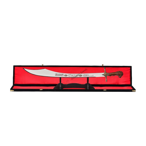 Medieval Scimitar Sword Wolf Head | Ottoman Swords