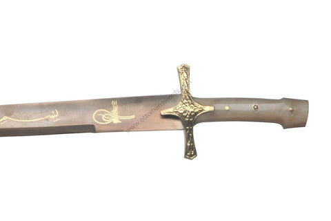 Buy Sword Of Sultan Mehmed II | Ottoman Swords