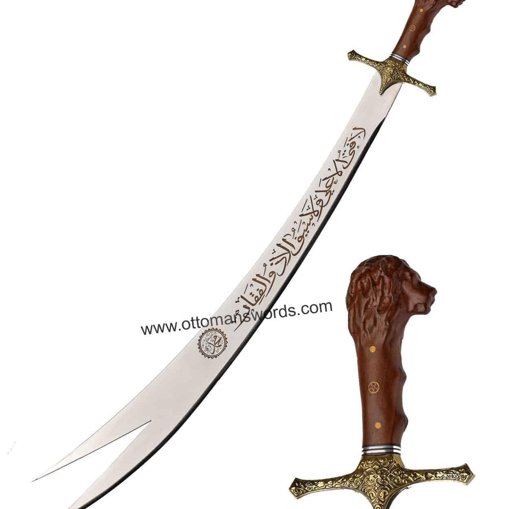 Buy Sword of Imam Ali, Lion of Allah For Sale | Ottoman Swords
