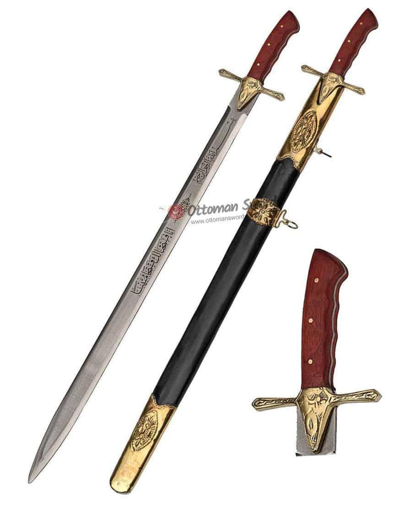 Sword Of Prophet Muhammad Saif ‎ﷺ | Ottoman Swords