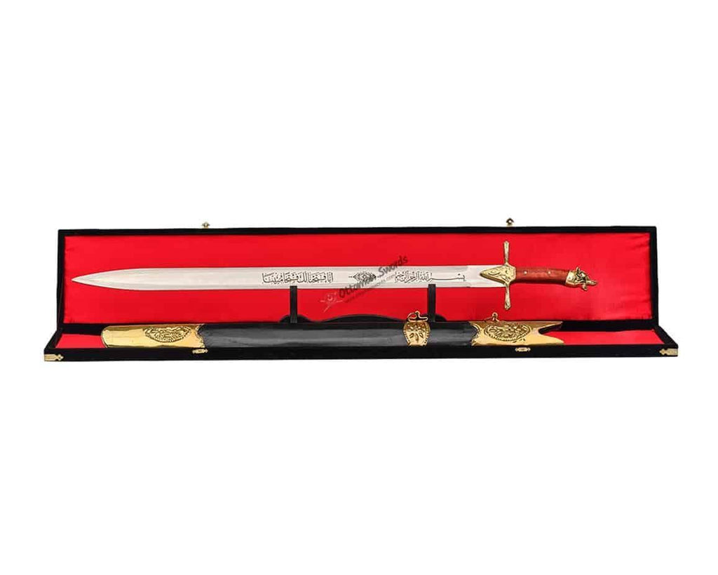 Sword Of Prophet Muhammad Saif Wolf Head ‎| Ottoman Swords