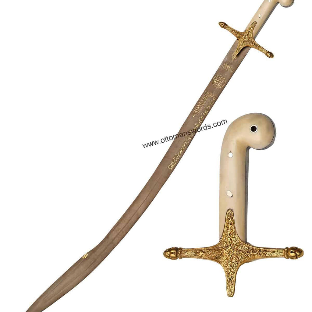 Buy Sword of Suleiman the Magnificent Replica For Sale | Ottoman Swords