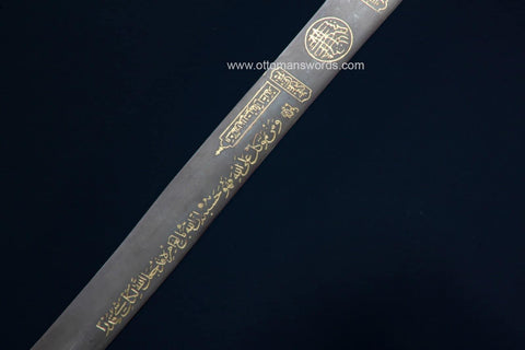 Buy Sword of Suleiman the Magnificent Replica For Sale | Ottoman Swords