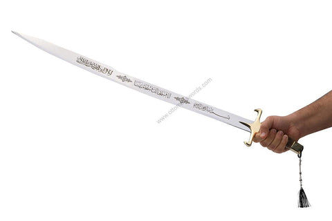 Kayi Sword For Sale | Ottoman Swords