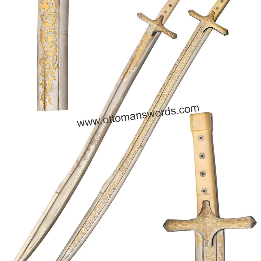 Buy Replica Sword of Mehmed the Conqueror For Sale | Ottoman Swords