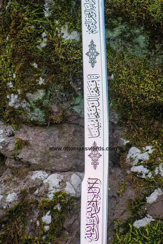 Kayi Sword For Sale | Ottoman Swords