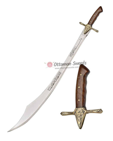Buy Real Medieval Turkish Scimitar Swords | Ottoman Swords