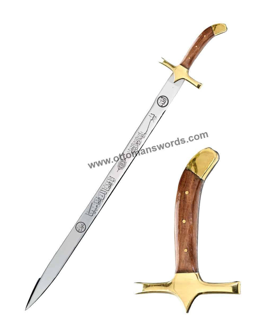 Damascus Steel Swords For Sale | Ottoman Swords