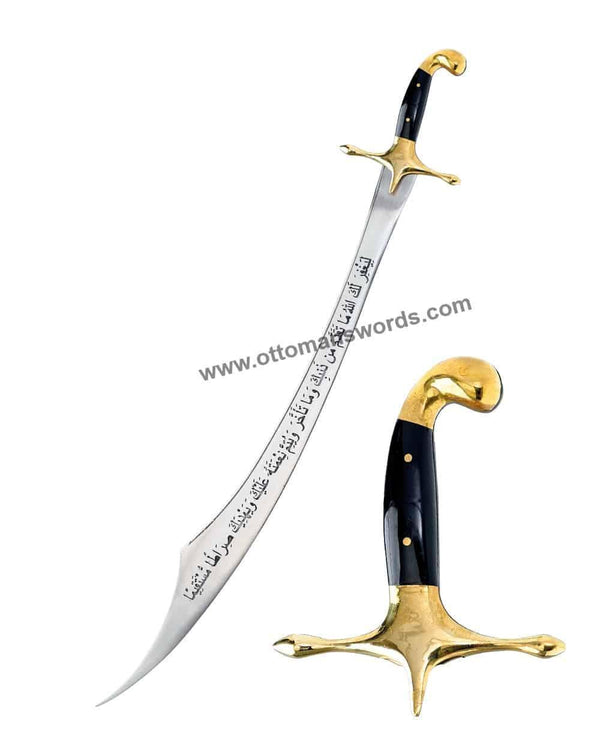 Buy Sinbad Scimitar Sword For Sale | Ottoman Swords