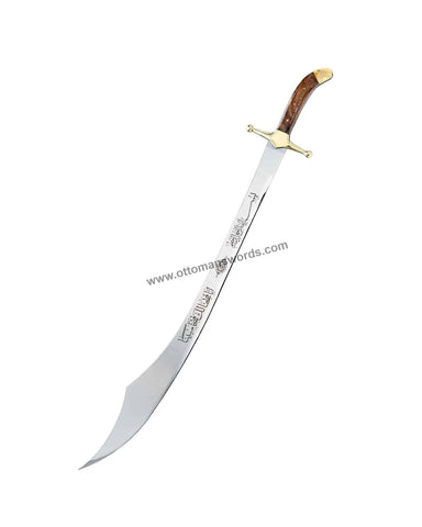 Buy Moorish Sword Sinbad Kilij For Sale | Ottoman Swords