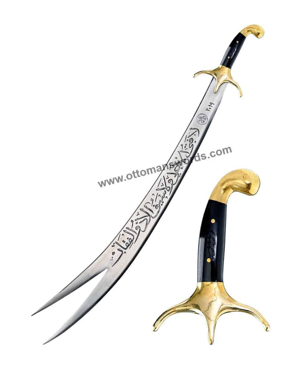 Espada de Imam Ali a la venta | Espadas otomanas – Ottoman Swords