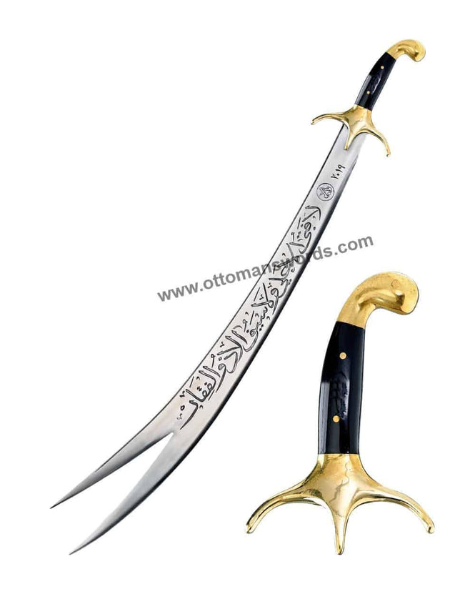 Swords For Sale | Turkish & Islamic Swords - Ottoman Swords