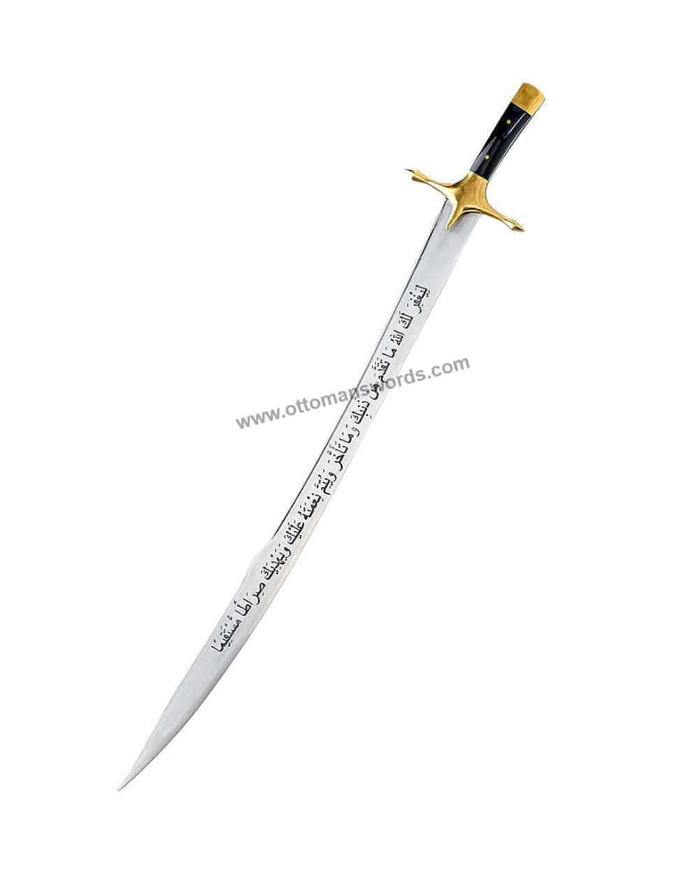 Ottoman Swords, Zulfiqar Swords And Turkish Swords For Sale