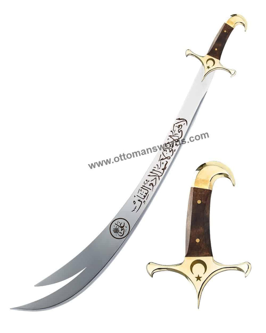 Swords For Sale | Turkish & Islamic Swords - Ottoman Swords