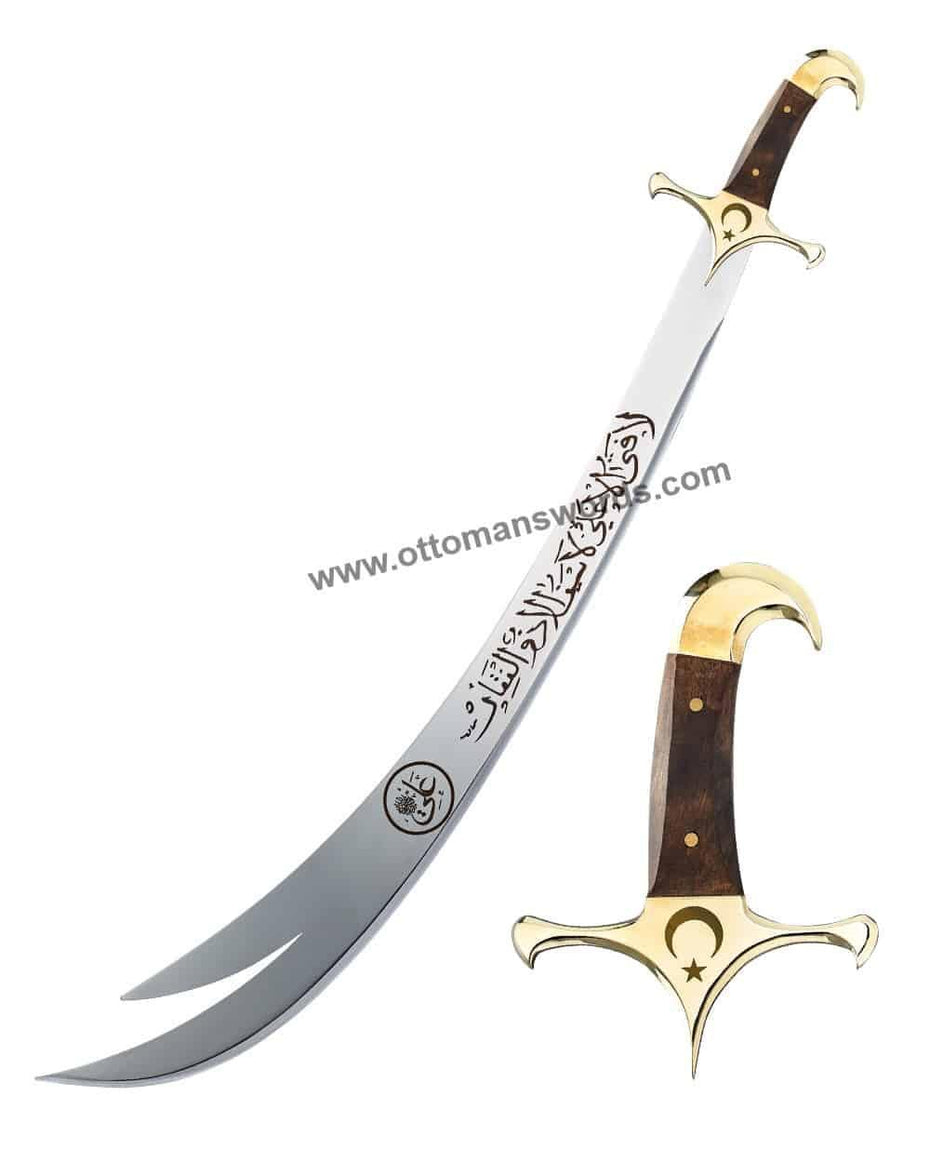 Swords For Sale | Turkish & Islamic Swords - Ottoman Swords